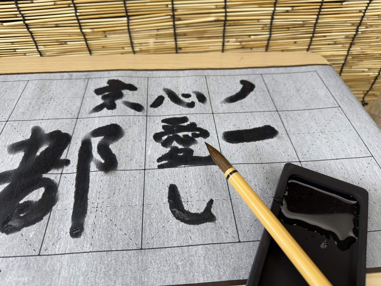 Kyoto : calligraphy experience - Klook