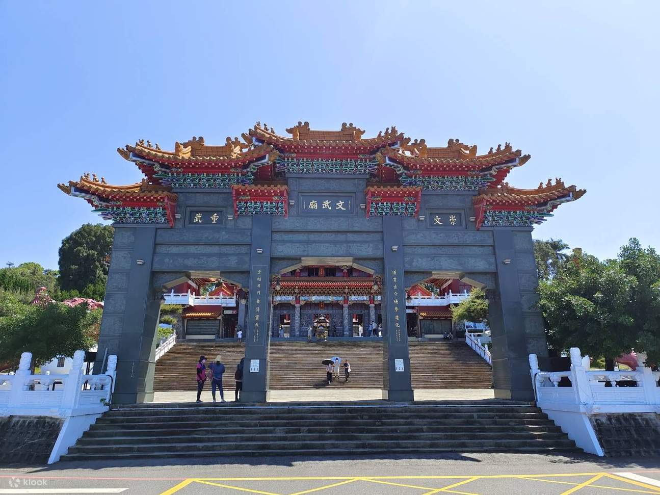 Nantou: Sun Moon Lake Crescent Bay & Gaomei Wetlands Day Tour from ...