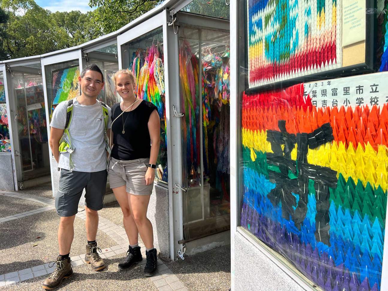 Lawatan Setengah Hari ke Hiroshima City, Peace Memorial Museum dan ...