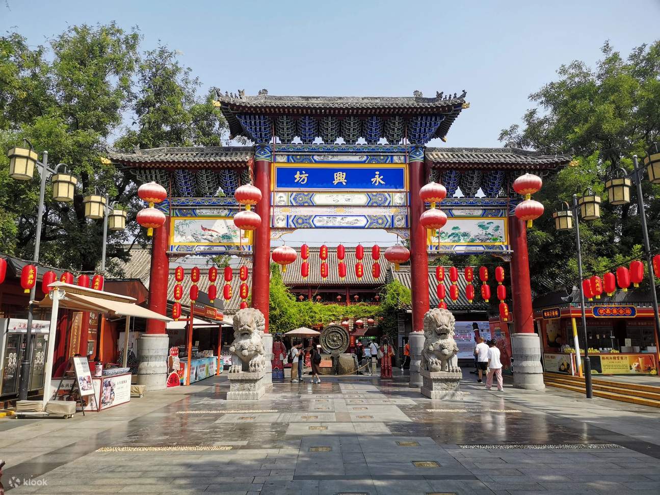 Shaanxi Xi'an & Dream of Chang'an 4 days and 3 nights high-end in-depth ...