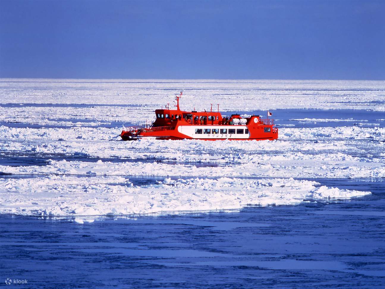 Icebreaker Ship Ride and Ice Fall Festival Day Tour from Sapporo ...