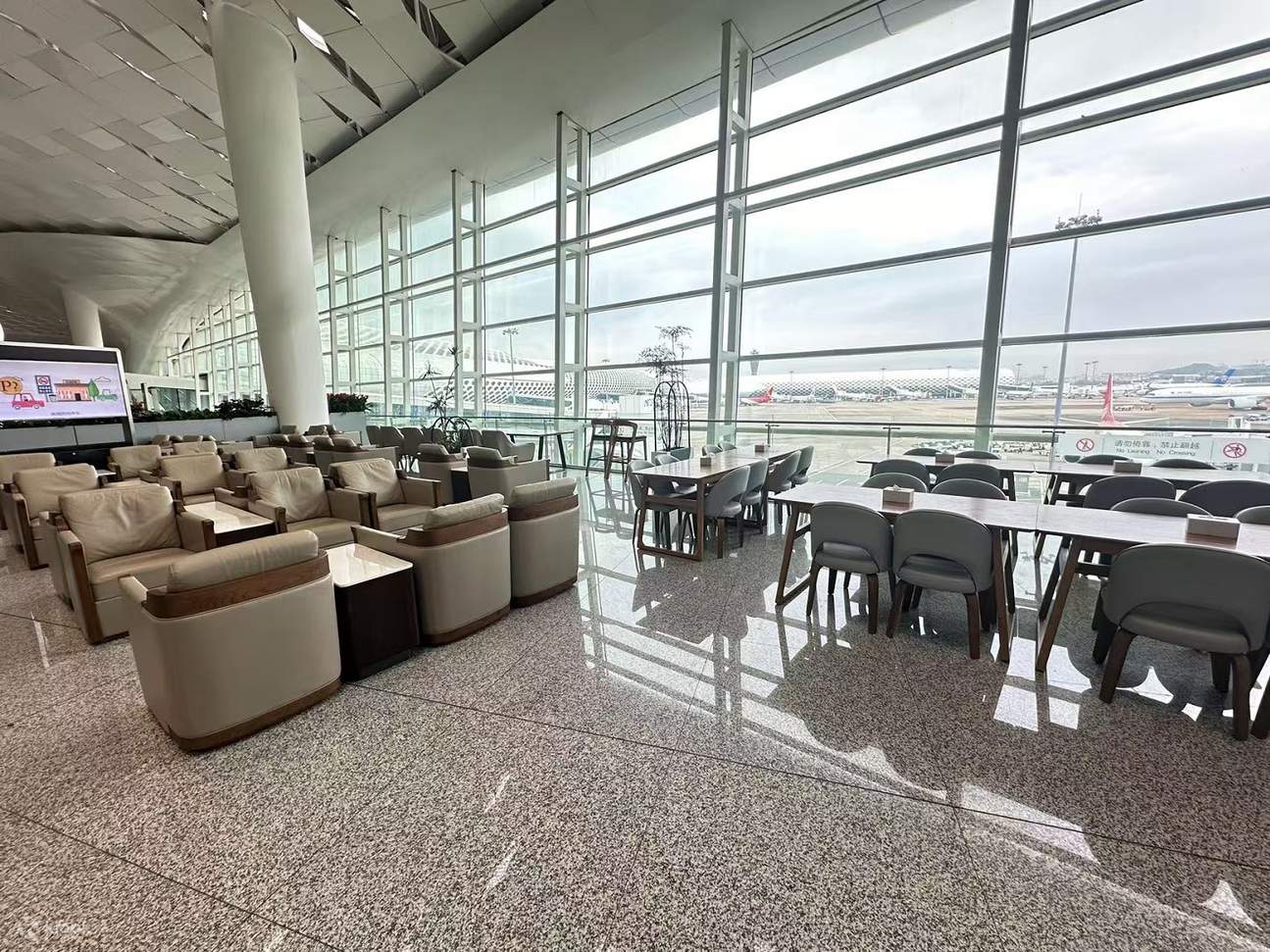 Shenzhen Baoan International Airport VIP Lounge Services - Klook Singapore