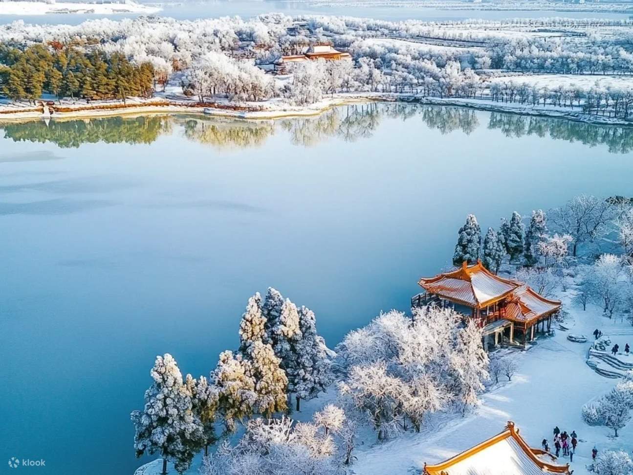 2-Day Tour of Harbin, Northeast China (Songhua River Sightseeing ...