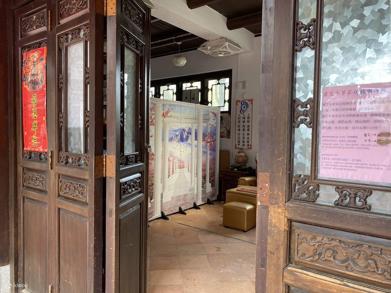 Taichung｜han Dynasty Foot Body Meridian Center｜massage Coupon｜telephone Appointment Required Klook