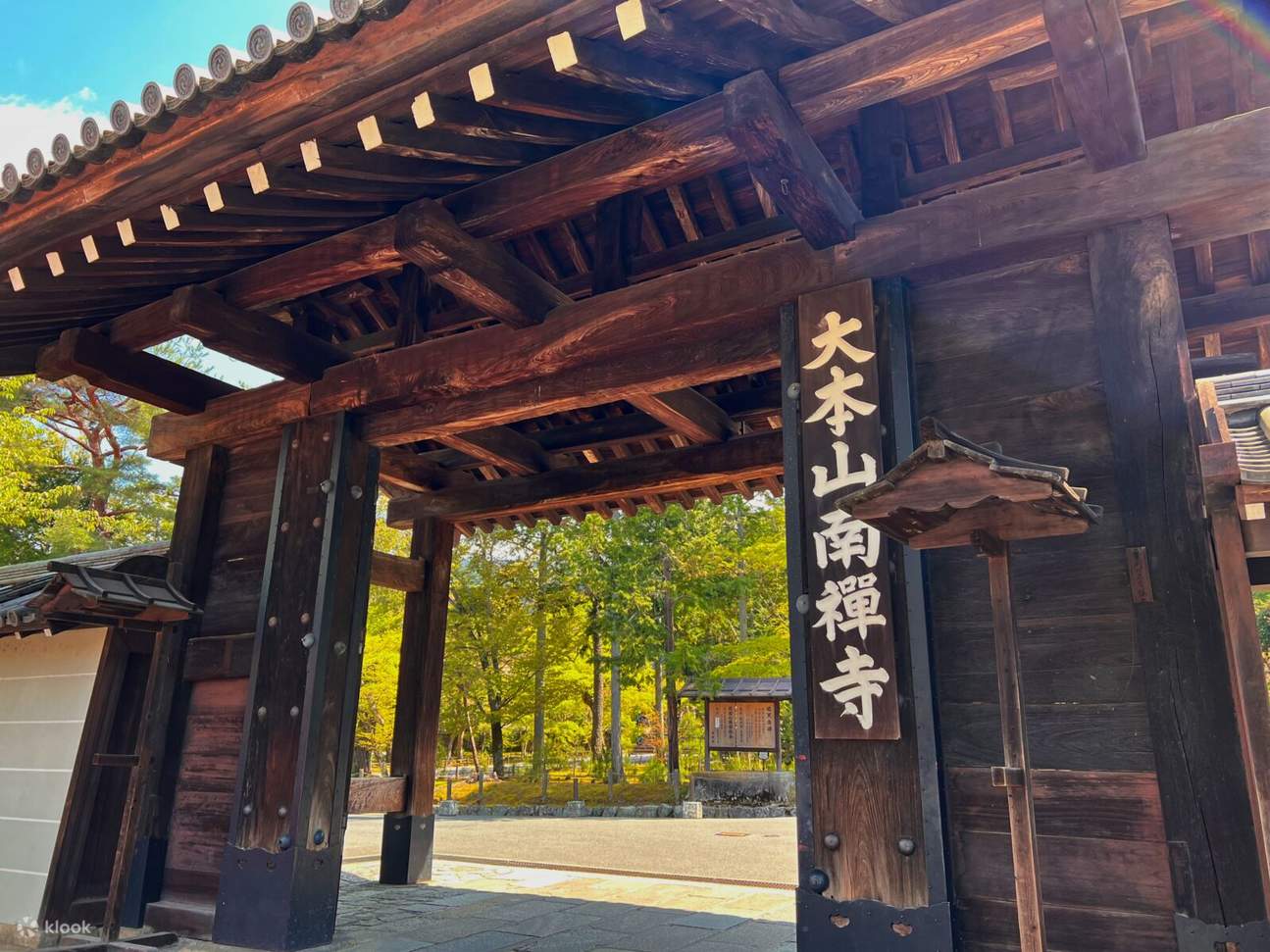 Seni Bambu & Ketenangan Zen dengan Ginkaku-ji di Kyoto - Klook Indonesia