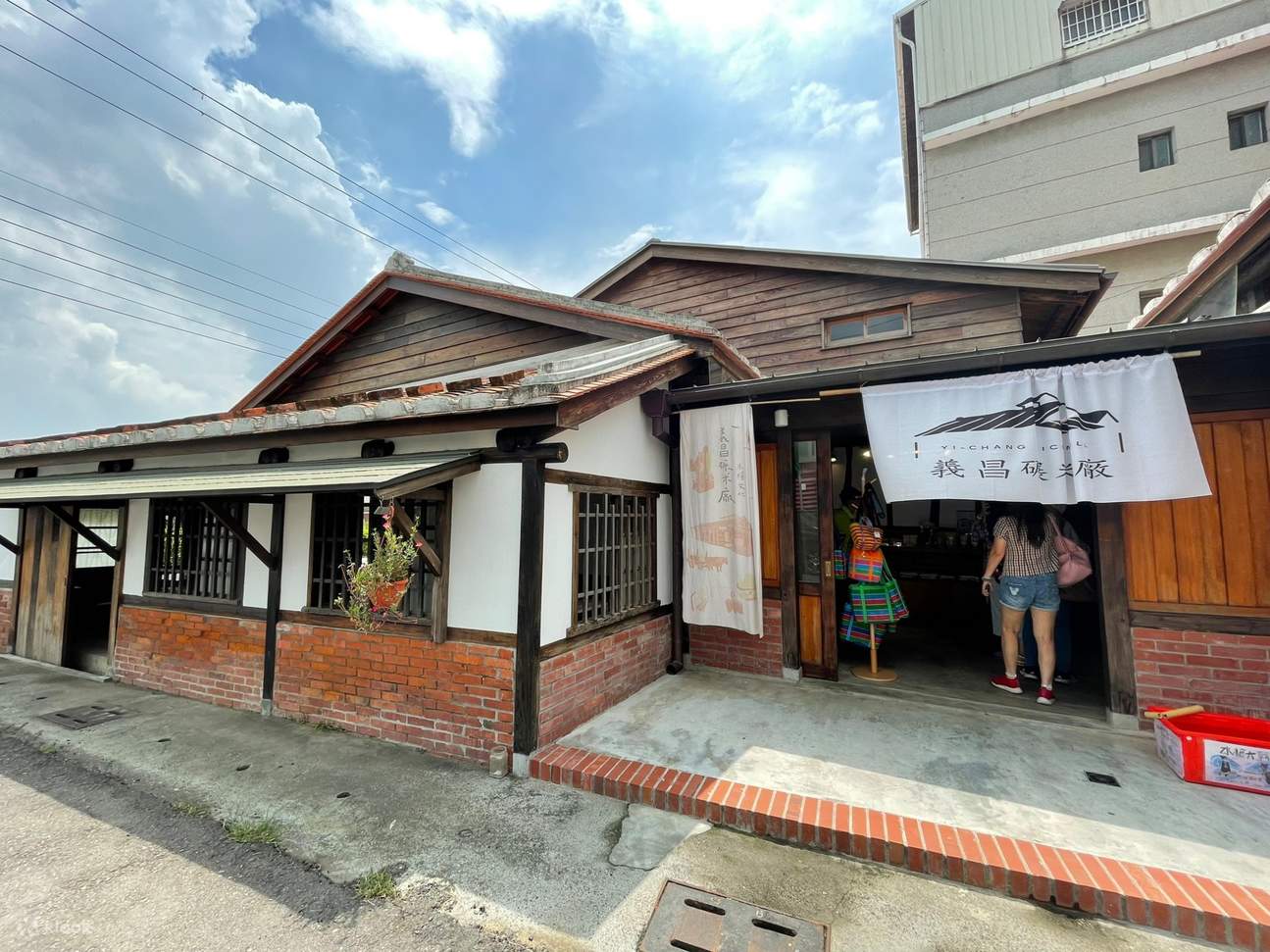 Tainan｜One-day trip to relax in mud and soak in hot spring - Klook ...