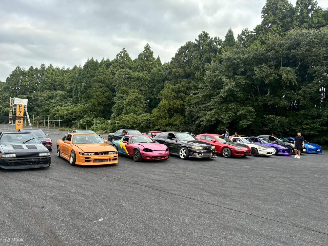 Tokyo Drift Replica Police Car Chase Experience Daikoku Japan - Klook ...