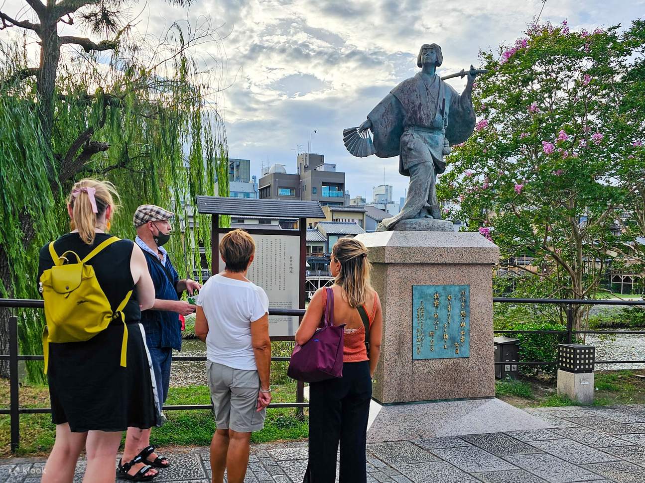 Kyoto Gion Night Walk Small Group Guided Tour Walking Tour - Klook India