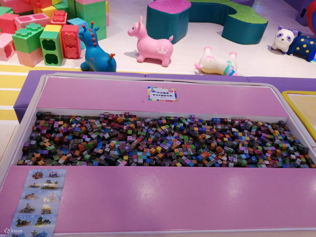 Hong Kong nobi nobi Dreamland Ticket Offers | Japanese Indoor ...