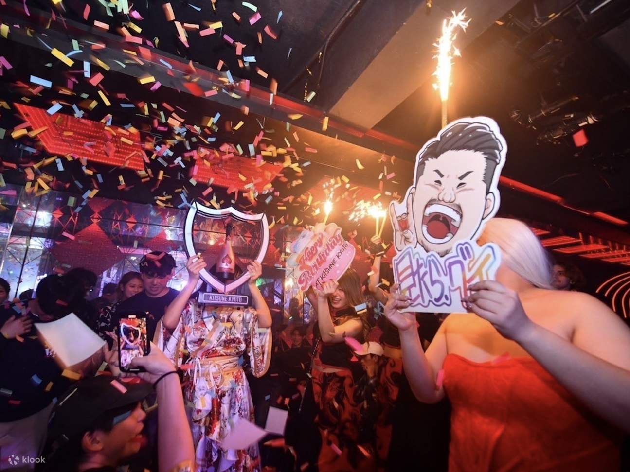 Japan Tokyo Nightclub's Pass - Klook