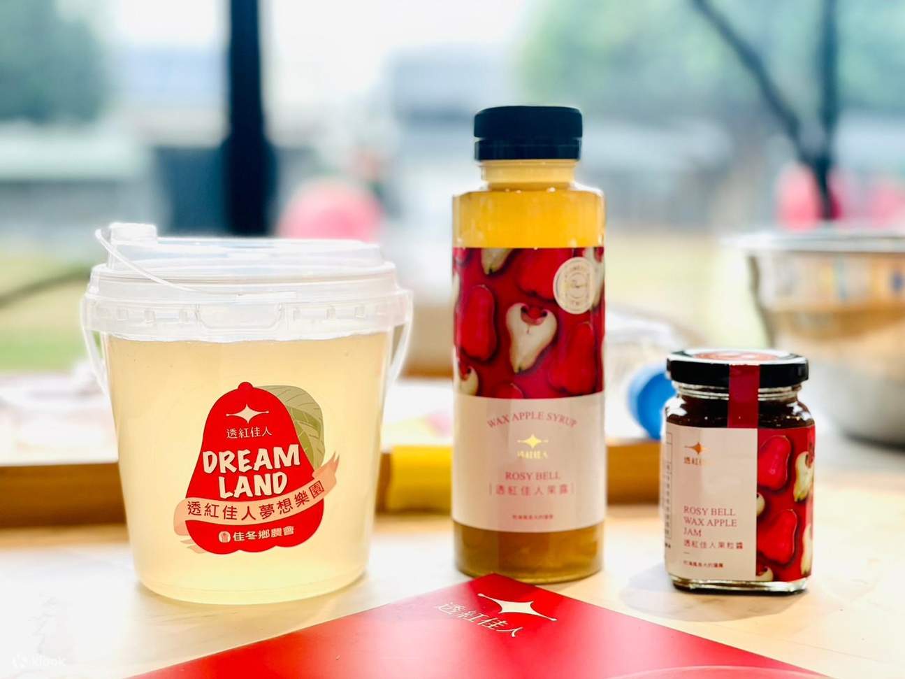 Jiadong Township Farmers' Association Wax Apple and Aiyu Jelly Freezing ...