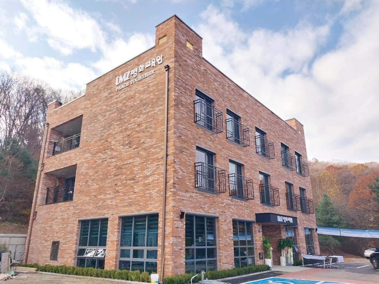 DMZ Tour by Bike or E-board (Minimum of 6 people required) - Klook Australia