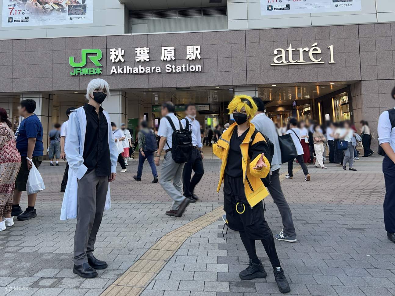 Explore Akihabara with a Local Cosplayer! - Klook New Zealand