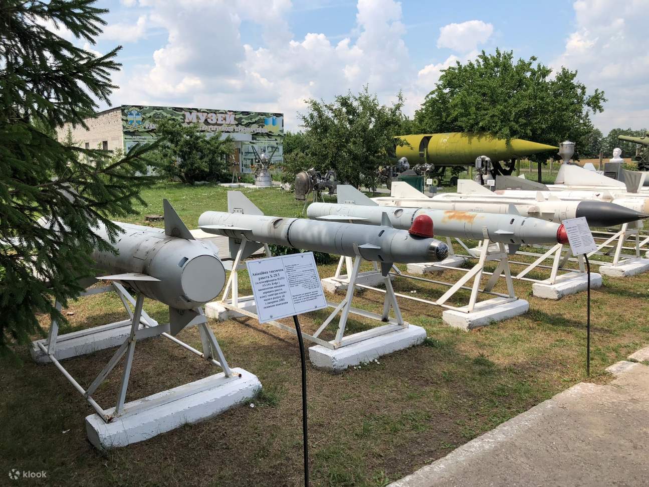 Missile Base Museum Private Day Tour from Odessa - Klook Philippines