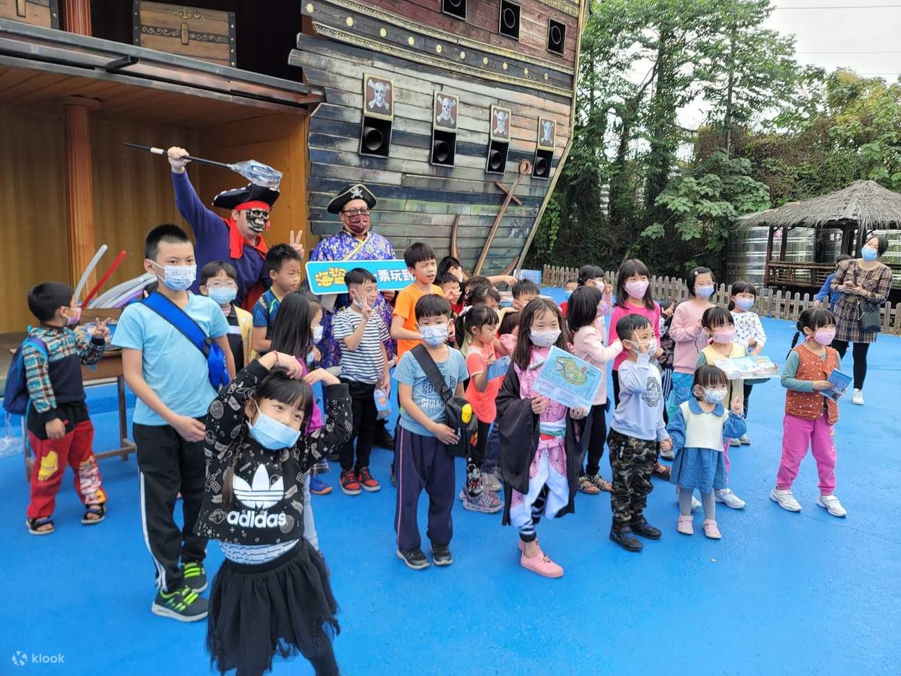 Nantou Pirate Village Ticket - Klook