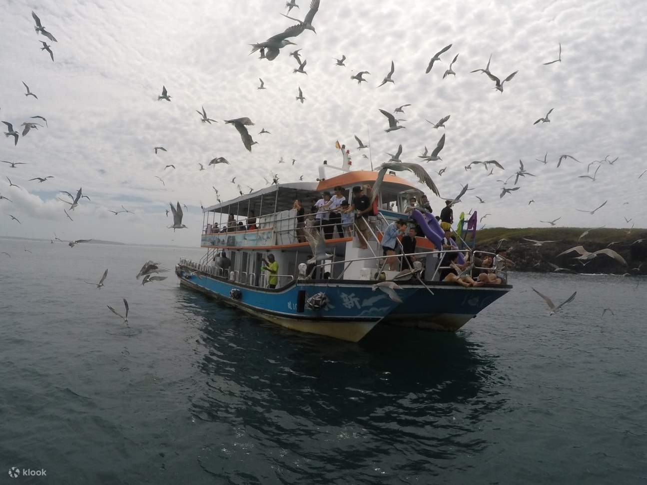 Pelayaran Kepulauan Penghu dengan Pengalaman Sukan Air - Klook Amerika ...
