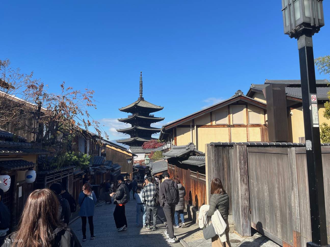 Kyoto City, Gion Old Town Private Guided Half-Day Tour - Klook Hong Kong