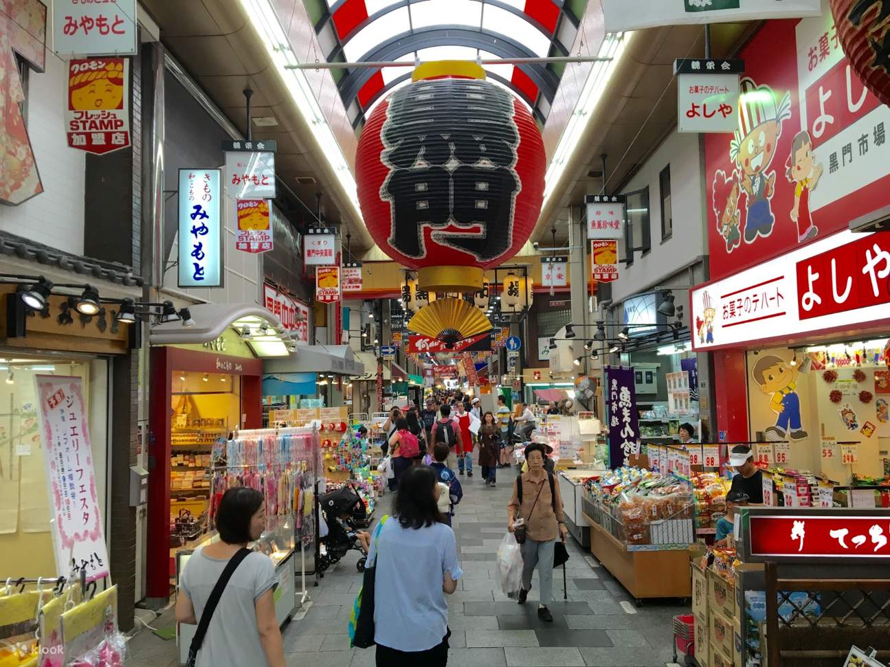 Excursión de un día al Castillo de Osaka, el Mercado Kuromon, Dotonbori ...