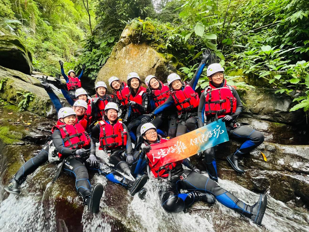 Hsinchu Jianshi: Plum Blossom Waterfall - Klook