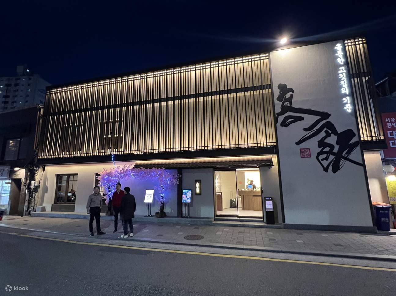 Learn How to Korean BBQ at Fancy Korean BBQ restaurant! - Klook Stati Uniti