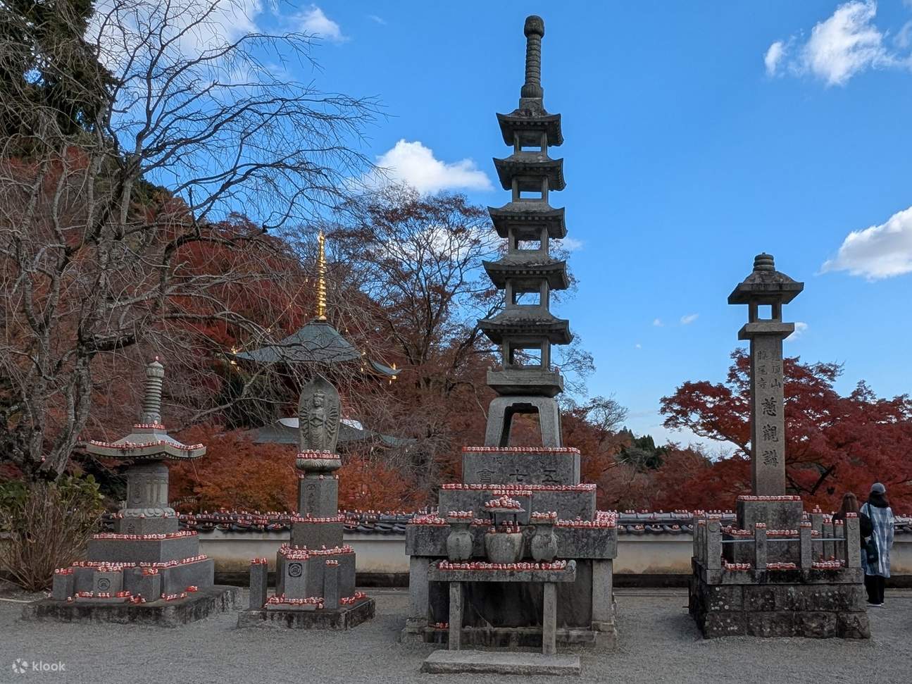 Minoh Katsuoji Temple Walking Tour with Local Guide (4 Hours) - Klook