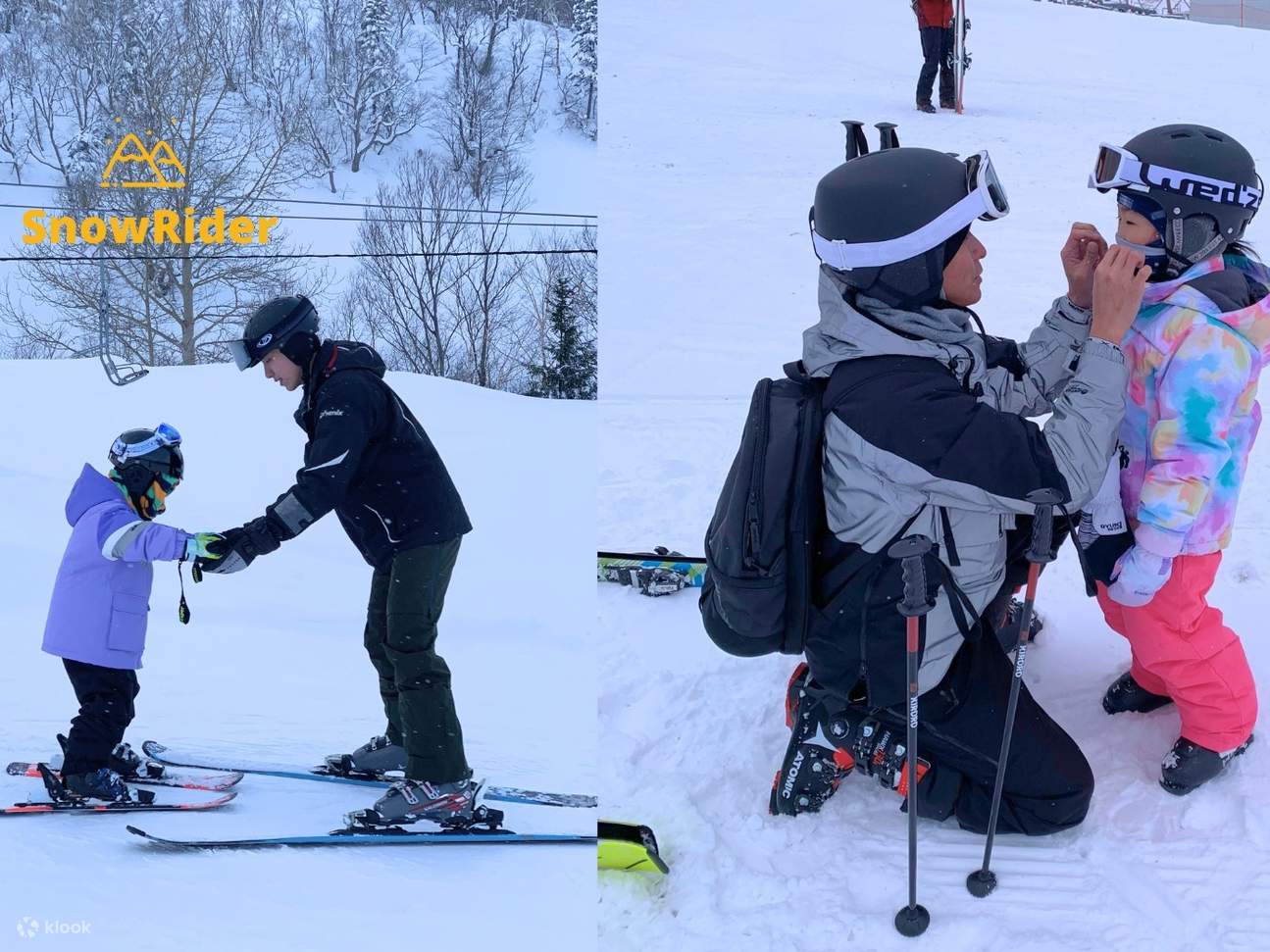 Mount Fuji: Yeti & Fujiten Ski Resort Private Ski Instructor Lessons ...