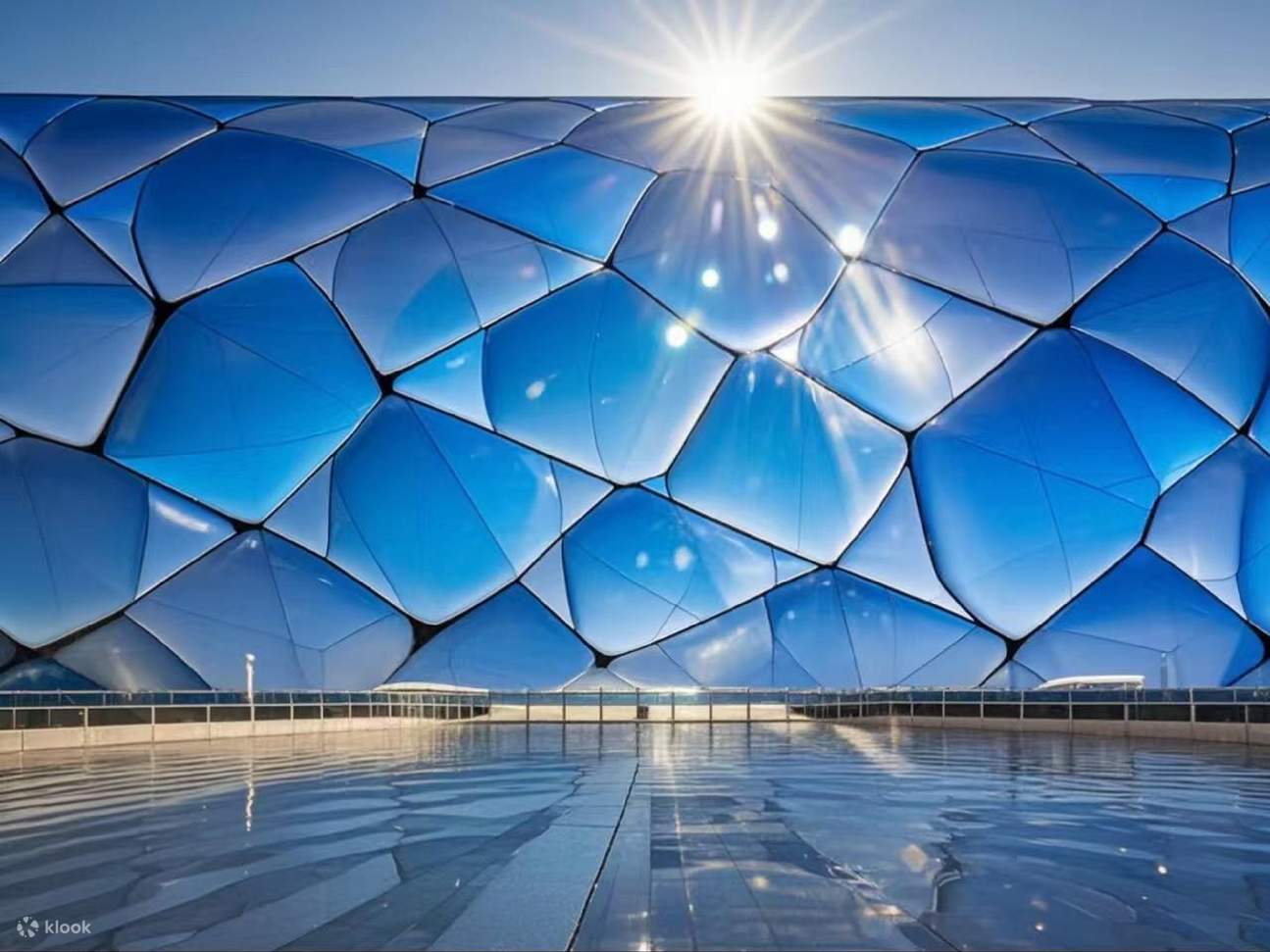 Beijing's Hidden Gems: A Fun-Filled 4-Day Tour (Forbidden City + Prince ...