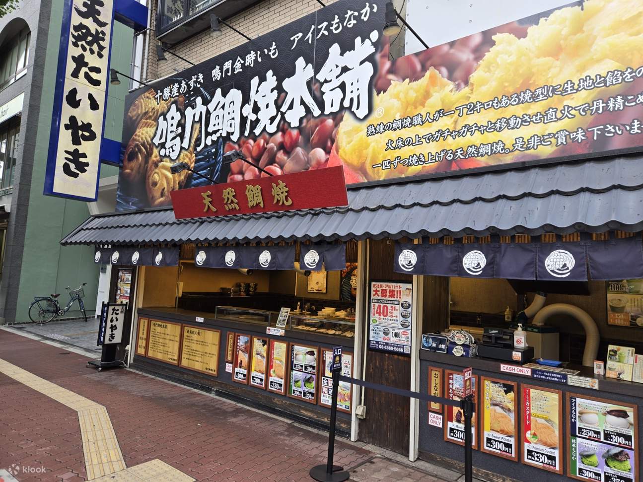 Private Osaka Umeda Food & Drink Tour: 2 Izakayas, 2 Snack Stands ...