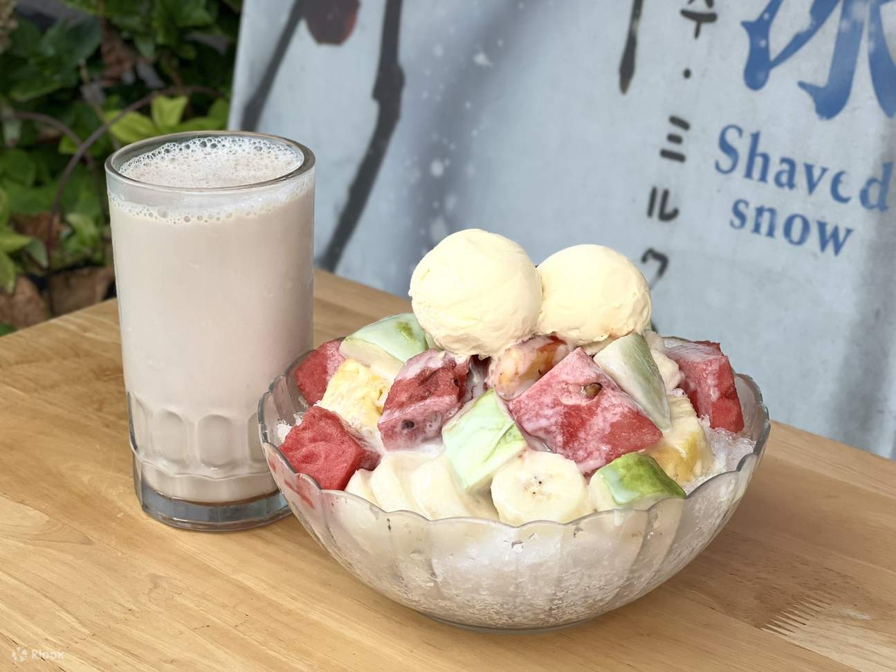 Ice on the sea at the head of the ferry｜Kaohsiung MRT Xiziwan Station ...