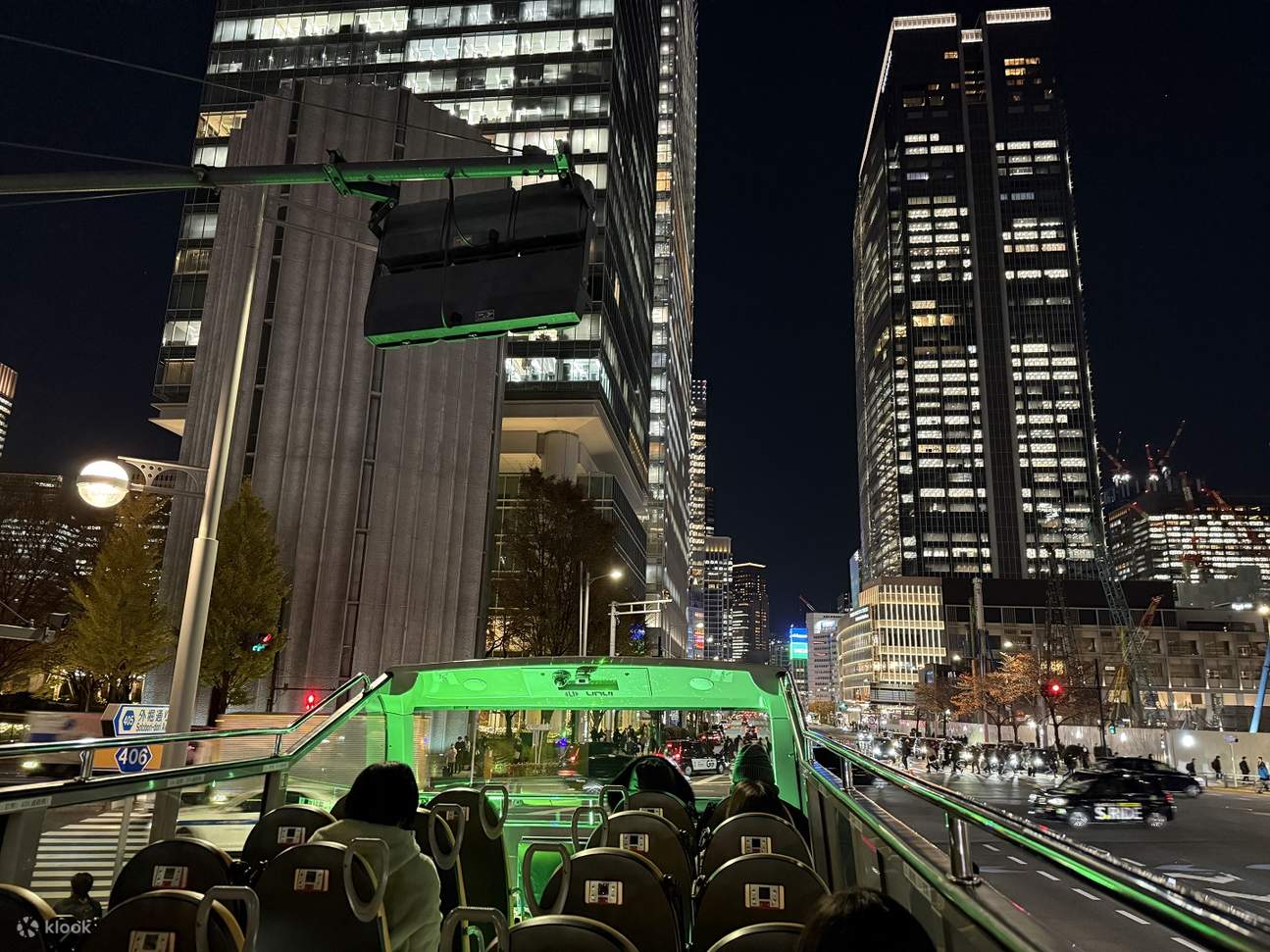 Tokyo Sparkling Edamame-Night by Open deck bus and Izakaya Eats - Klook