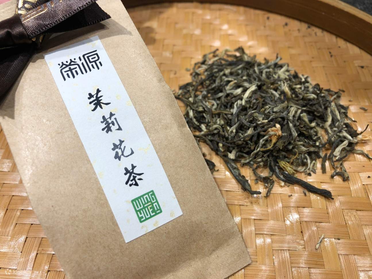 ร้าน Wing Yuen Tea House ในย่านเซ็นทรัล (Central) ฮ่องกง (Hong Kong ...