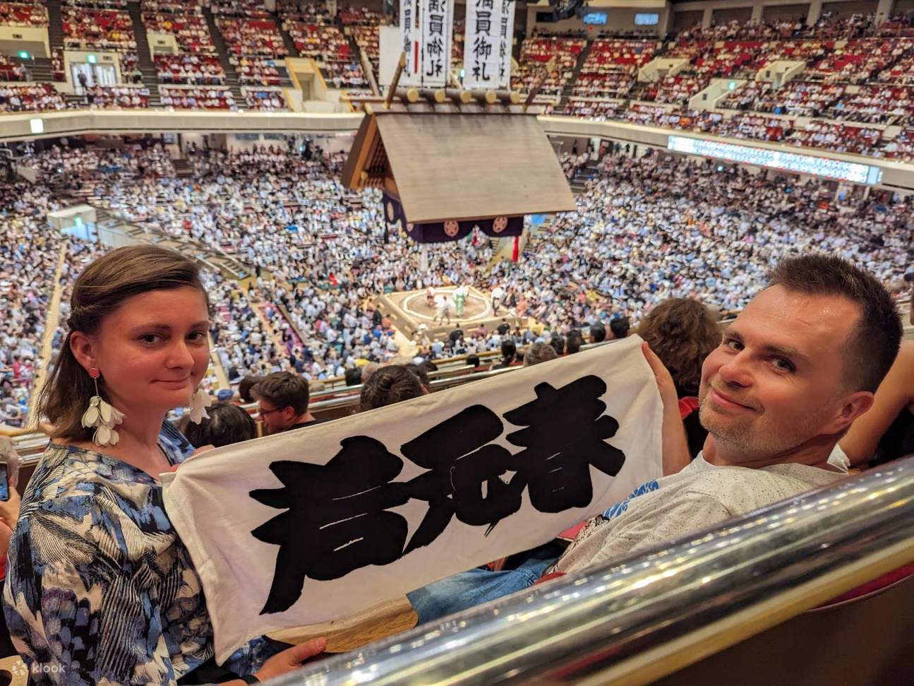 Grand Sumo Tournament Tour in Tokyo - Klook United Kingdom