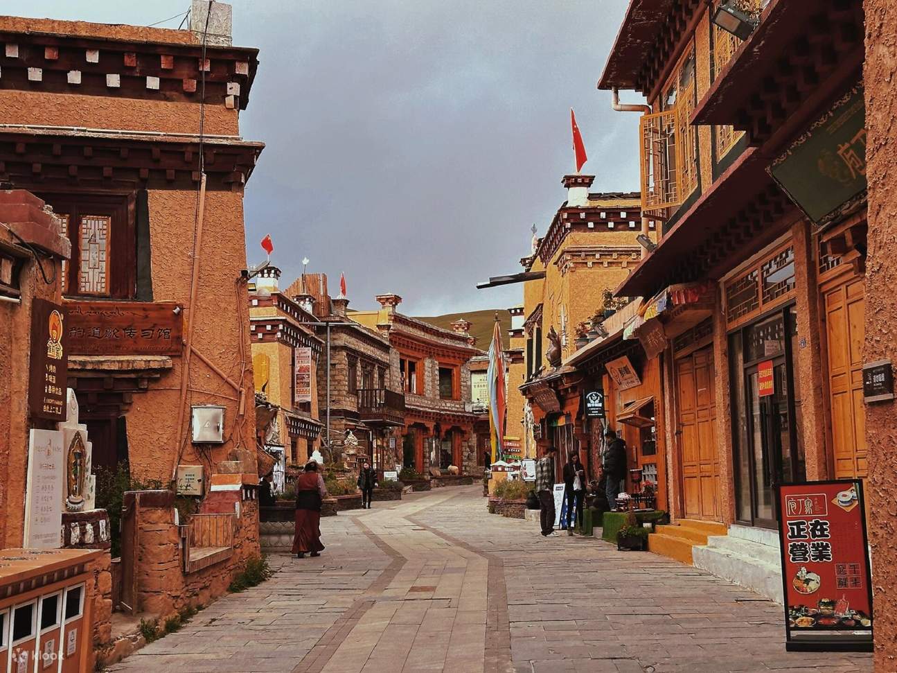 Tour de 5 días por Daocheng Yading en el oeste de Sichuan + Yuzixi ...