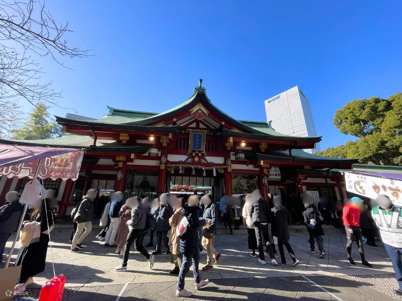 Tokyo City, Sensoji, Imado & Akiba Shrine Goshuin Half-day Tour - Klook