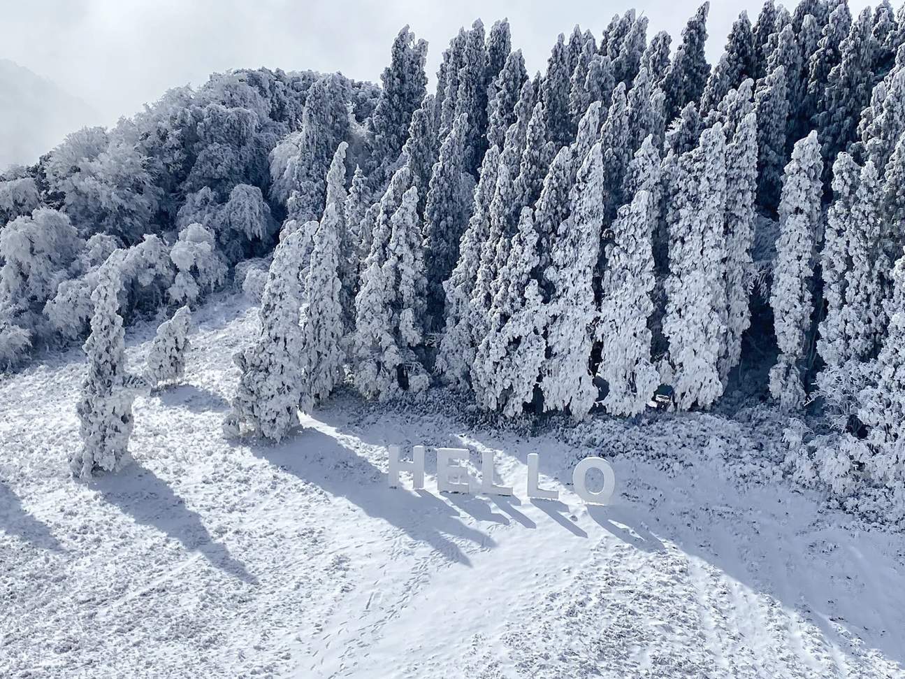 Chongqing Jinfoshan Ice and Snow Fairy Tale World One-Day Tour (Up and ...