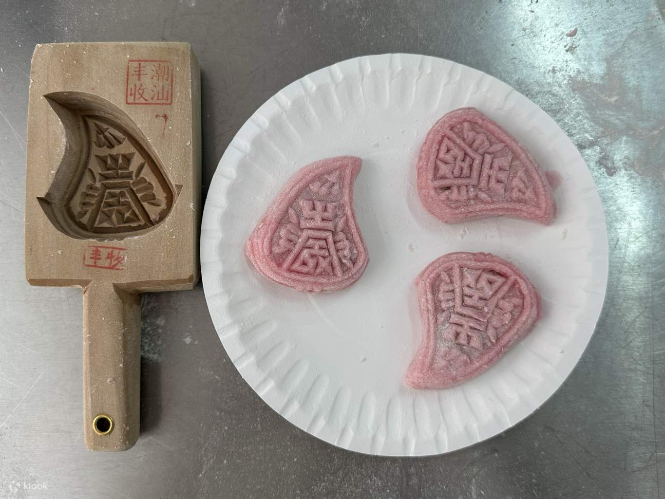 Happy Hong Kong Chaoshan Cultural Food Tour + Buffet Breakfast at the 5 ...