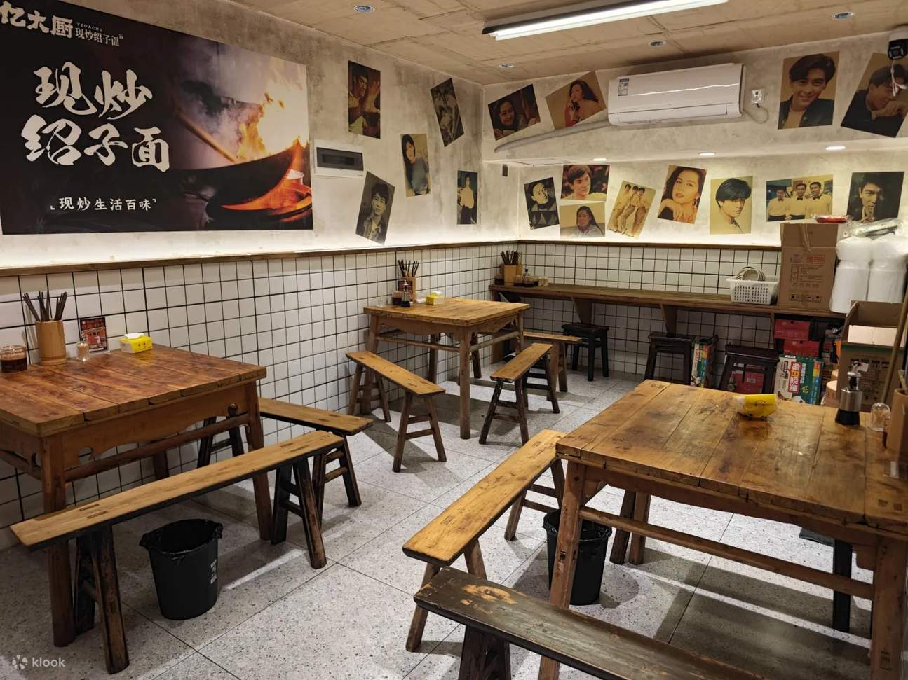 Mie Goreng Yi Chef | Toko Taikoo Li - Klook Indonesia