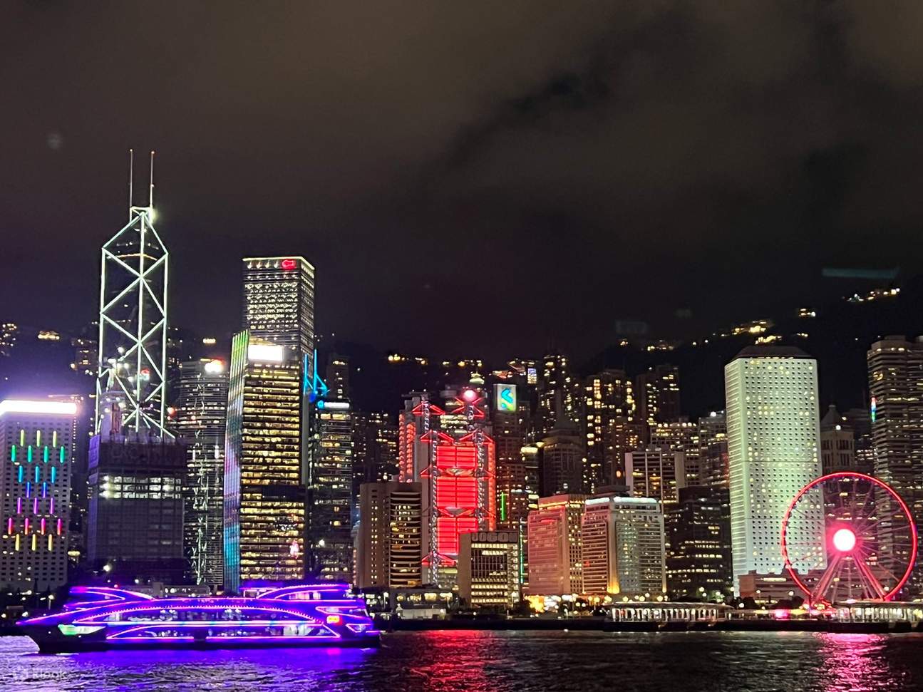 Oriental Pearl Harbour Cruise in Hong Kong - Klook