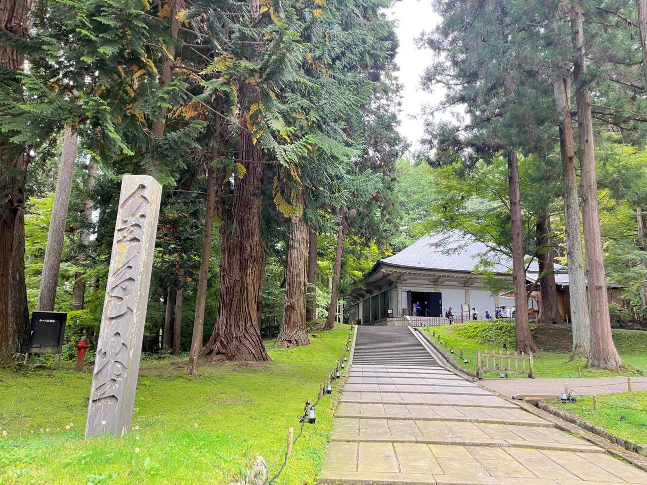 Day trip tour from Sendai Station to Shiogama Shrine, Matsushima, one ...