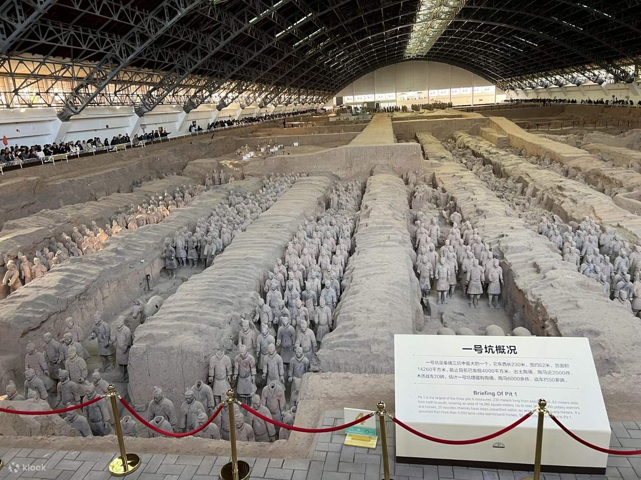 Xi'an Splendid Chang'an 5-Day 4-Night Fun Trip (Terracotta Army Museum ...