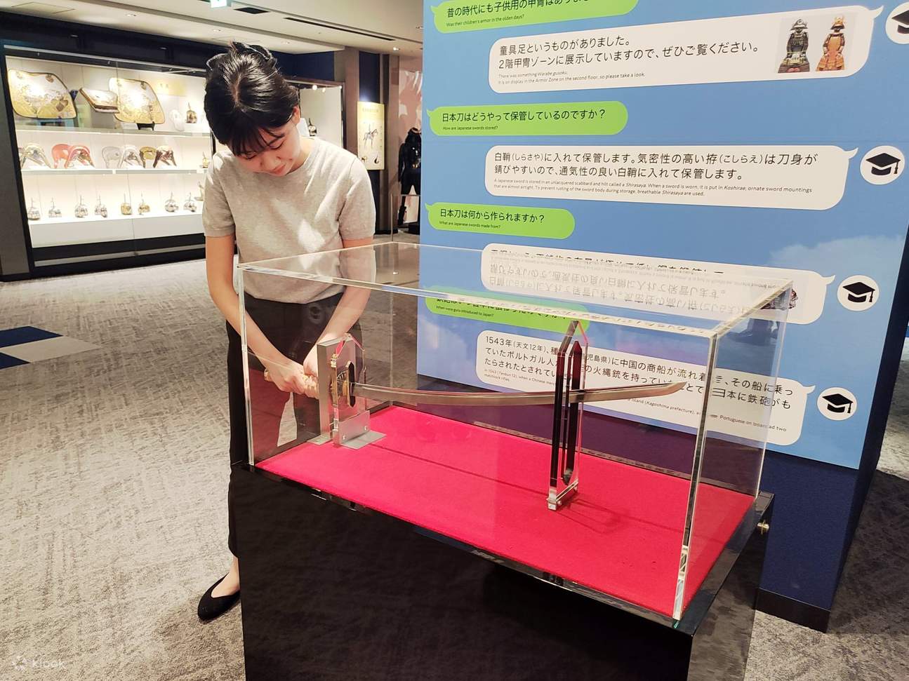 Nagoya Touken World - Klook United Kingdom