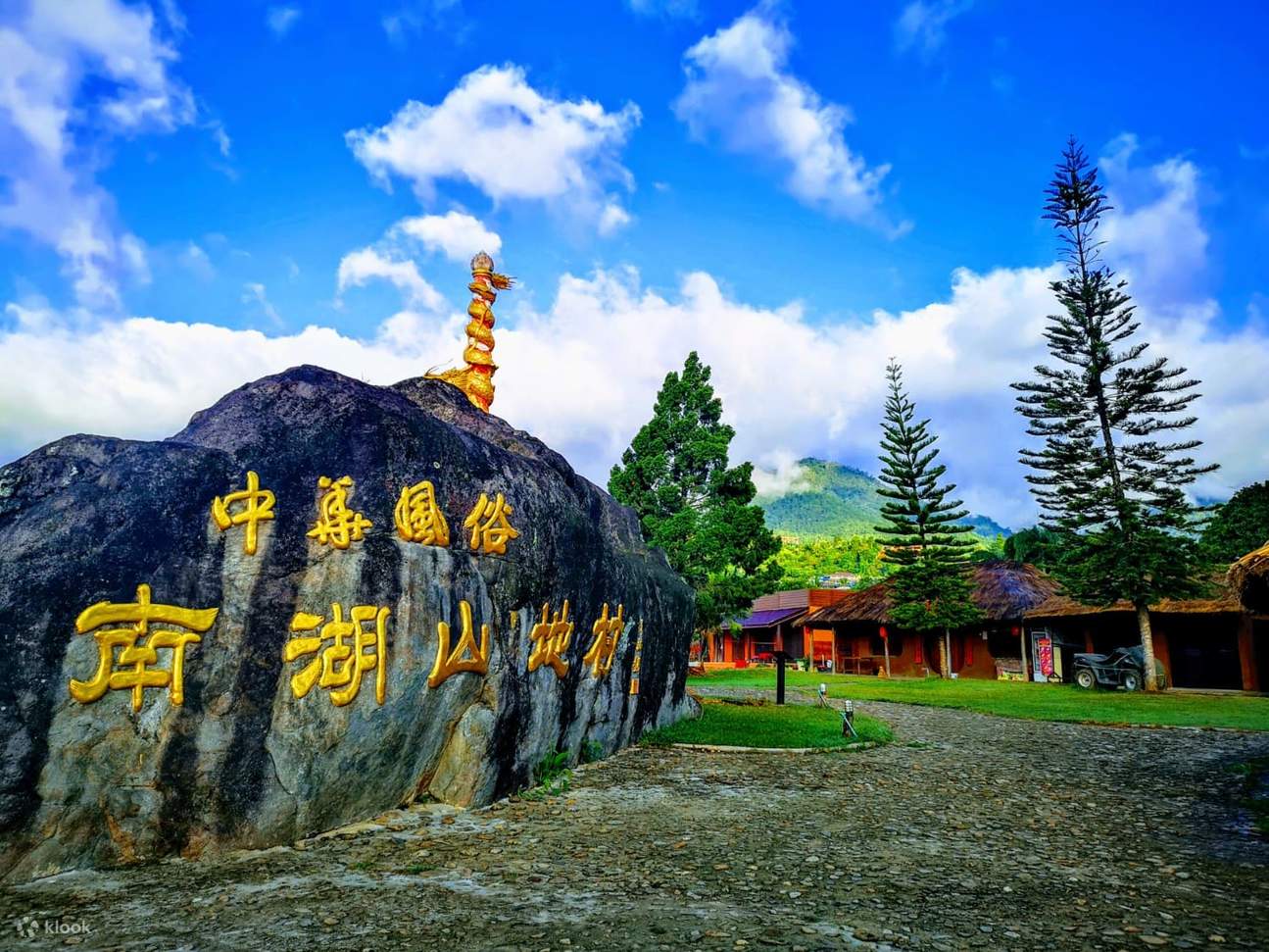 Pai One Day Tour - Klook Australia