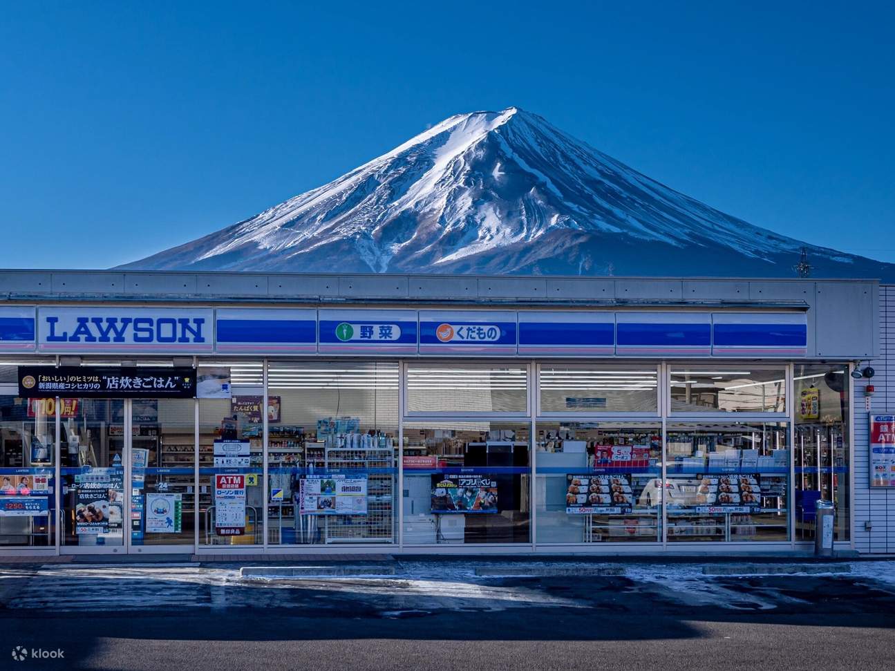 Mount Fuji Lake Kawaguchi Winter Fireworks Festival One-Day Tour - Klook