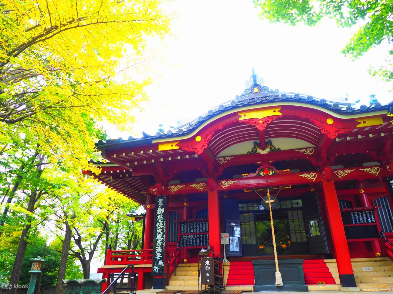 Tokyo City, Sensoji, Imado & Akiba Shrine Goshuin Half-day Tour - Klook ...