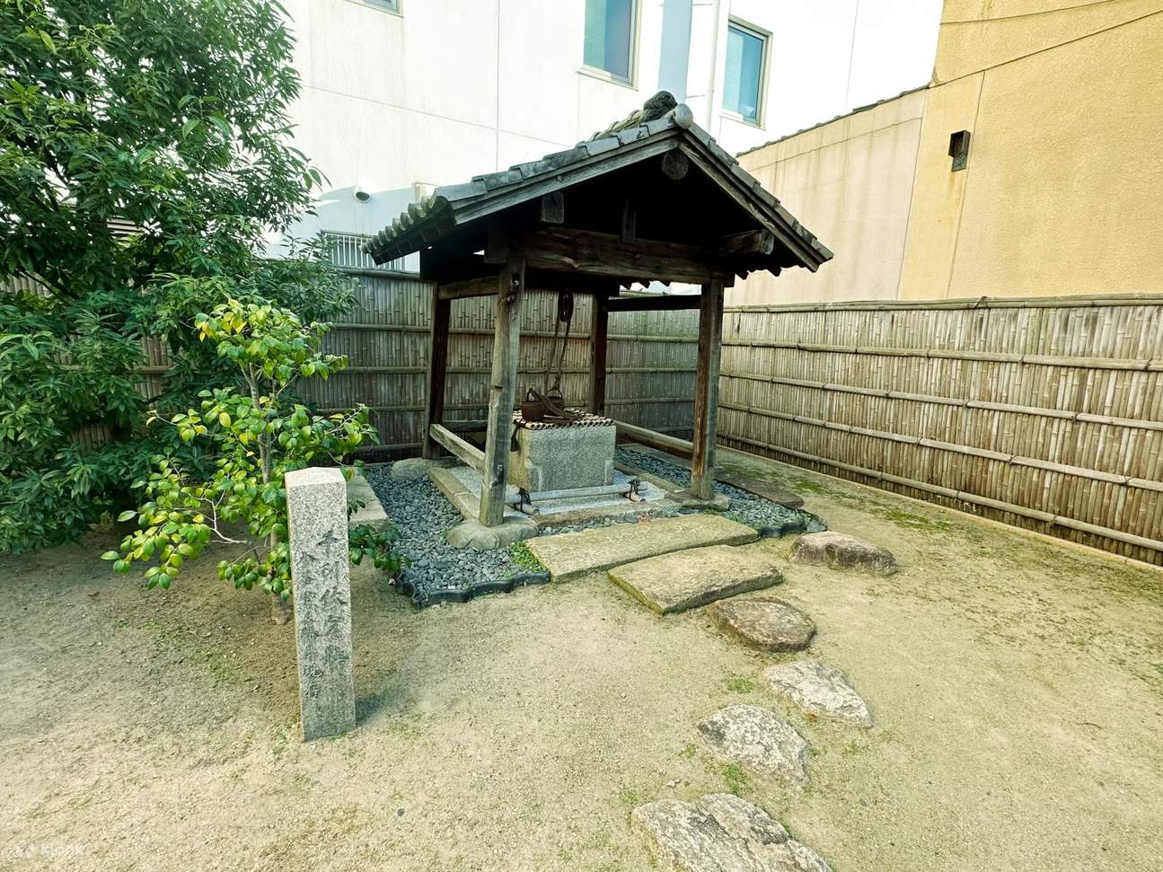 Tea Heritage Tour: Sakai Plaza & Sen no Rikyu House Ruins - Klook Singapore