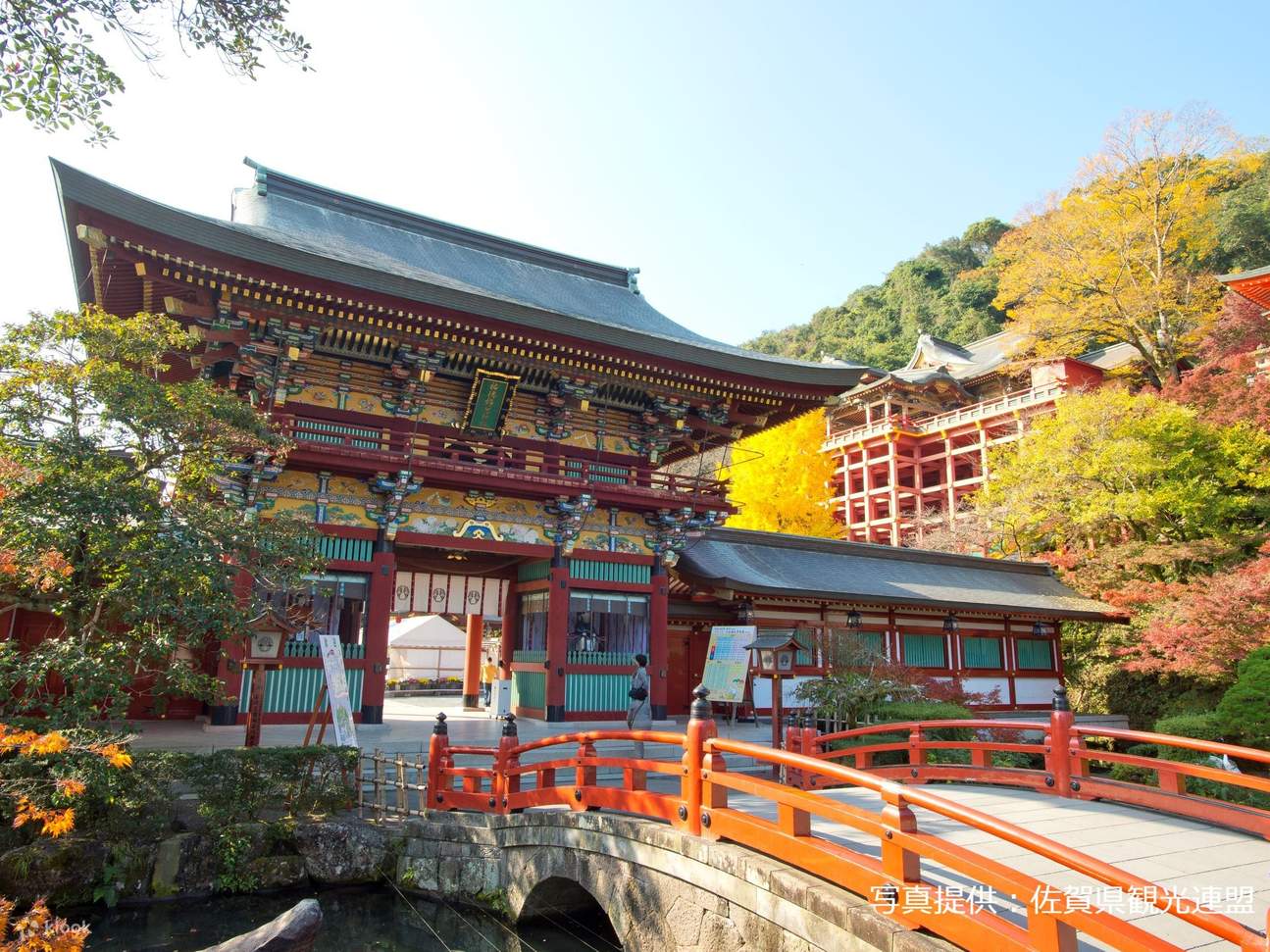 Saga: Yutoku Inari Shrine & Ogi Park & Tosu Premium Outlets Day Trip ...