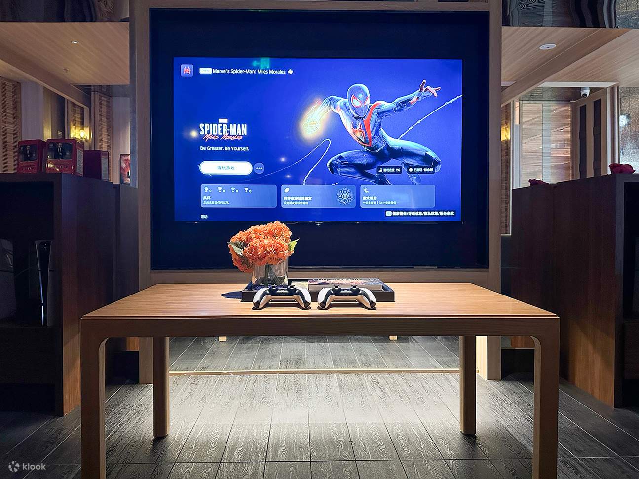 East Point City Food and Spa - Klook Singapore