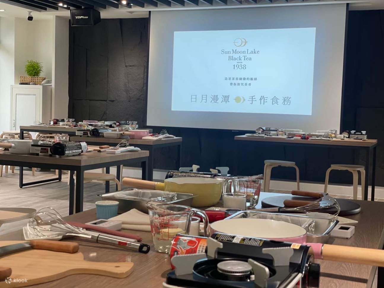 Nantou｜Sun Moon Lake Black Tea House｜Handmade Black Tea Bag・Hand-cut ...