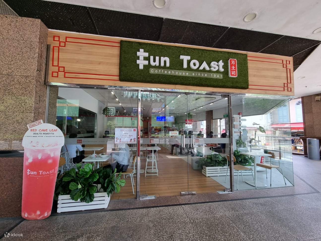 Fun Toast at Lucky Chinatown, Singapore - Klook Singapore