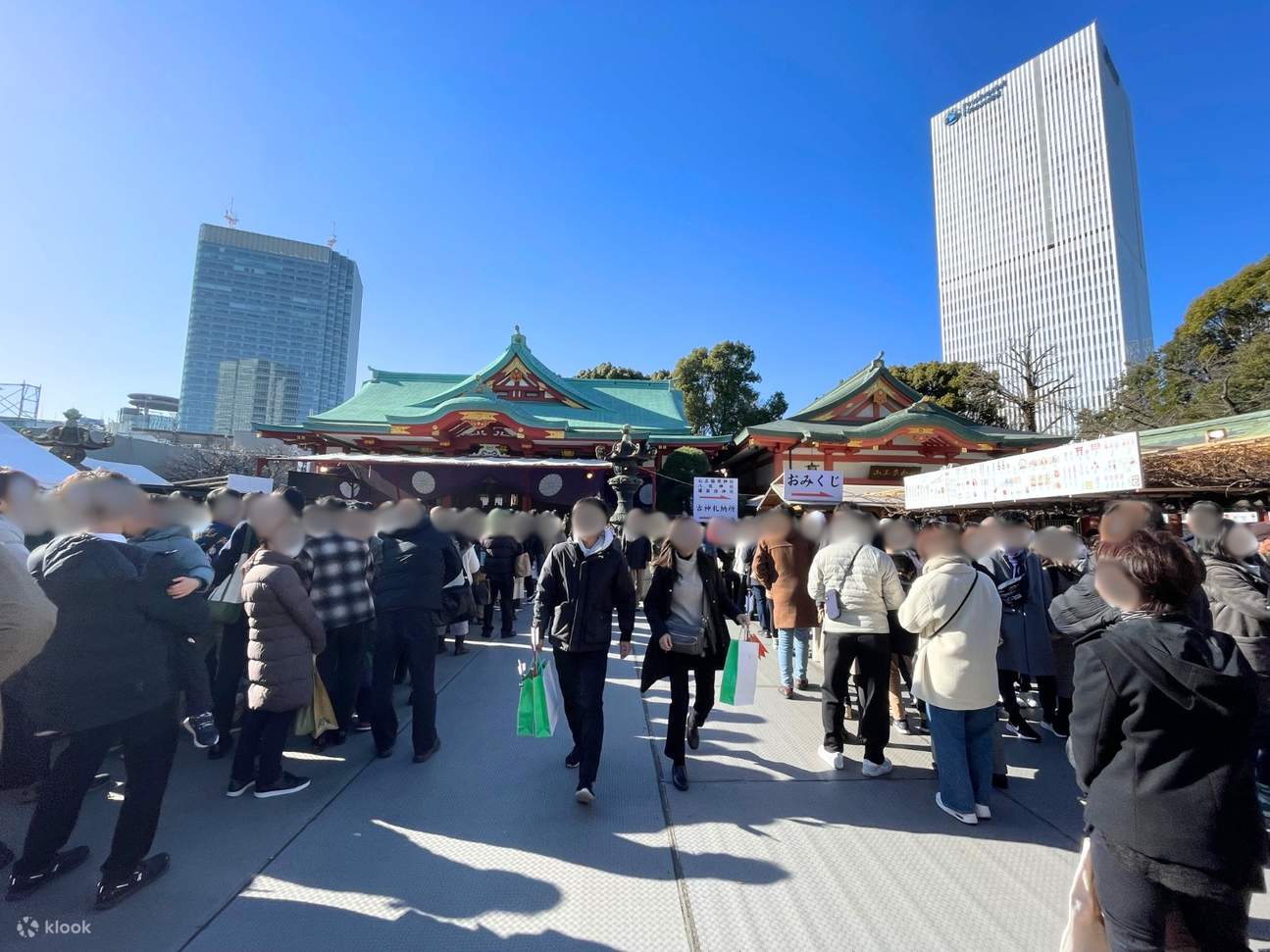 Tokyo City, Sensoji, Imado & Akiba Shrine Goshuin Half-day Tour - Klook ...